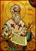 St Ignatius of Antioch, Bishop and Martyr